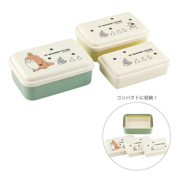 料理や食材の保存に便利なシール容器です◎お弁当箱としても使えて便利！抗菌加工済みなので衛生的で安心です♪入子式なので、使っていないときはコンパクトに収納できる嬉しい仕様です♪【サイズ】L：約W151×H105×D54mmM：約W140×H9...