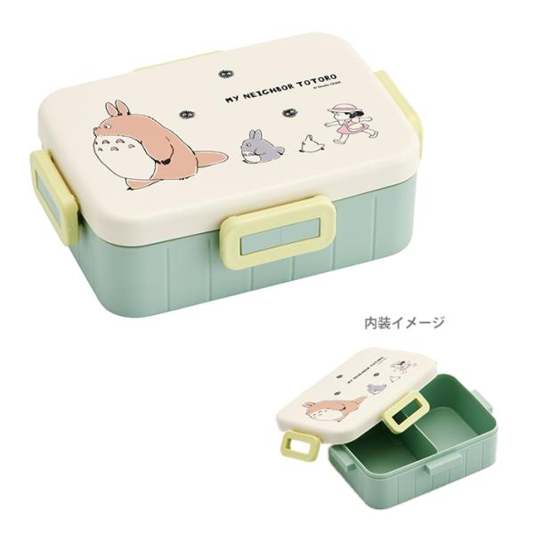 フタを外して電子レンジ使用OK！！食洗機使用OK！（業務用を除く）【仕様】サイズ：約W175×D129×H58mm全体の容量：650ml重量：220g【品質表示（耐熱温度）】フタ・本体・止具・仕切り：ポリプロピレン（140度）パッキン：シリ...
