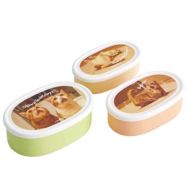 3つのサイズがコンパクトにまとまるので、収納に困らない♪その日の気分で使うサイズを変えたり、食材の保存容器としても便利です。パッキンがないからお手入れも簡単！電子レンジで使用できるので、冷蔵庫から出してそのままチンできます◎【仕様】Lサイズ...