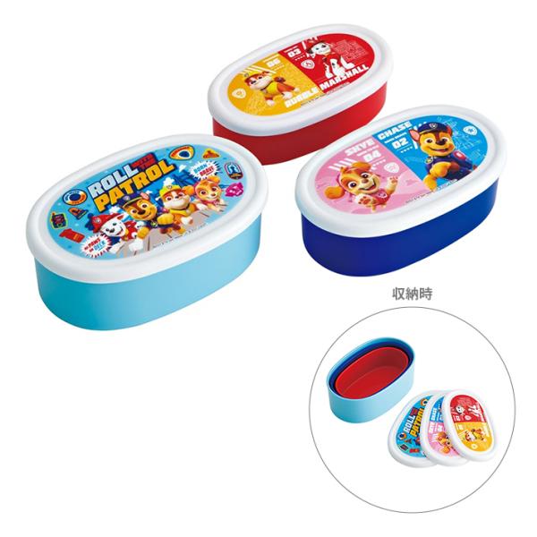 3つのサイズがコンパクトにまとまるので、収納に困らない♪その日の気分で使うサイズを変えたり、食材の保存容器としても便利です。パッキンがないからお手入れも簡単！電子レンジで使用できるので、冷蔵庫から出してそのままチンできます◎【仕様】Lサイズ...