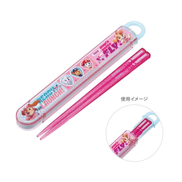 指で引き出すスライド式で開けやすい◎後片付けには嬉しい食洗機対応です！【仕様】ケースサイズ：約W195×H27×D15mm箸サイズ：16.5cm食洗機使用OK日本製【材質】フタ・箸：AS樹脂（耐熱温度/100度）本体：ポリプロピレン（耐熱温...