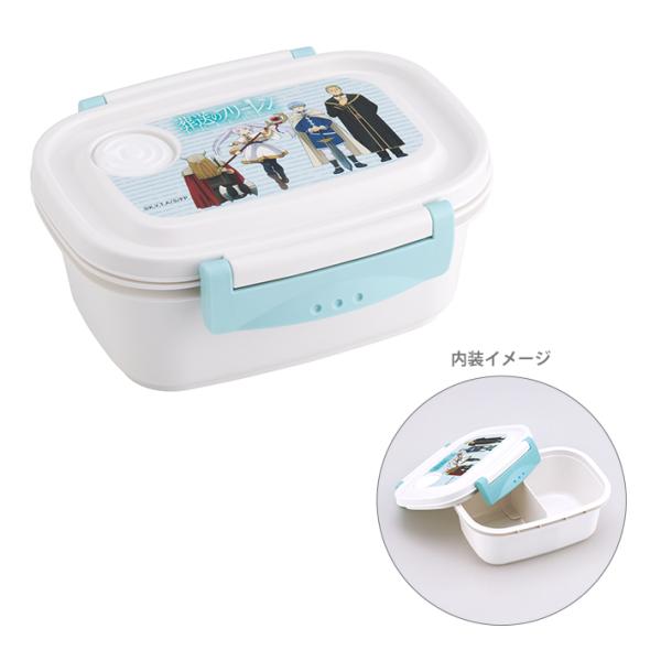 週刊少年サンデー掲載、アニメ化もした大人気漫画『葬送のフリーレン』のランチグッズが登場！軽くて使いやすいシンプルな1段ランチボックスです。お弁当を詰めてそのまま冷凍OK！詰めやすい仕切り板付き。パッキン付きフタで汁漏れしにくい♪【仕様】サイ...