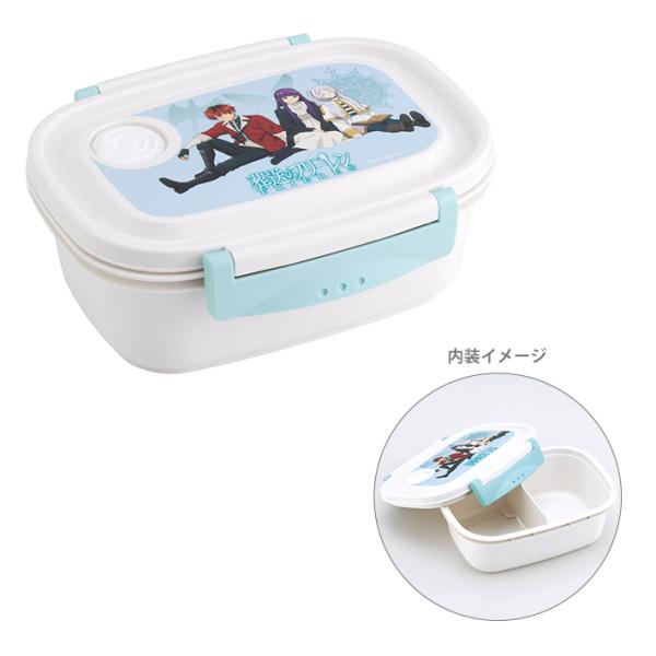 週刊少年サンデー掲載、アニメ化もした大人気漫画『葬送のフリーレン』のランチグッズが登場！軽くて使いやすいシンプルな1段ランチボックスです。お弁当を詰めてそのまま冷凍OK！フタをしたまま電子レンジ加熱OK！シンプル設計なので食品保存容器として...