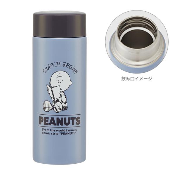 持ち運びに嬉しい超軽量のステンレスマグボトルです。保温・保冷両方に対応しています◎【仕様】サイズ：約φ58×H163mm容量：300ml子供　こども　キッズ　かわいい　おしゃれ　PEANUTS　SNOOPY※商品写真はサンプルのため、デザイ...