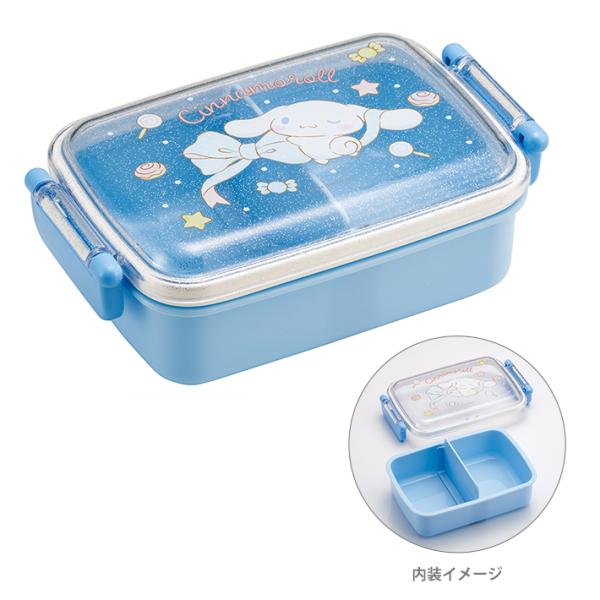 ドーム型のフタで、ふんわりとご飯やおかずが詰められるランチボックスです。高い仕切付きでおかずが片寄りにくい。【仕様】サイズ：約W170×H60×D105mm容量：450ml日本製【品質表示】フタ：AS樹脂本体・中子・仕切：ポリプロピレン止め...