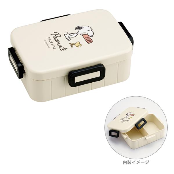 フタを4カ所でしっかり留めて、汁漏れを防ぐ！抗菌処理済みで清潔です♪食洗機使用OK！（業務用を除く）【仕様】サイズ：約W175×D129×H58mm全体の容量：650ml【品質表示（耐熱温度）】フタ・本体・止具・仕切り：ポリプロピレン（14...