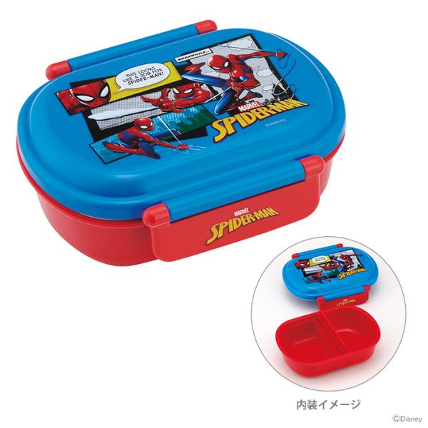 ドーム型のフタでふんわりとご飯やおかずが詰められる♪高い仕切付きでおかずが片寄りにくい。入れ分けに便利な仕切り付きで、用途に合わせて使い分け出来ます◎【仕様】サイズ：約W148×H123×D56mm容量：360mlフタを外して電子レンジ使用...