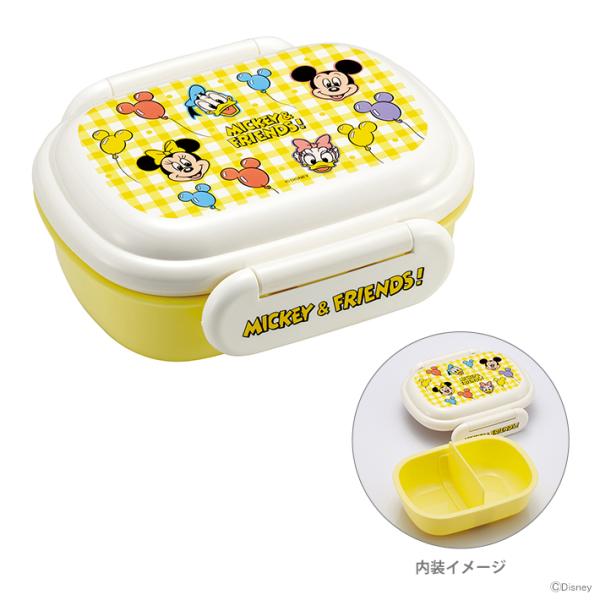 ドーム型のフタで、ふんわりとご飯やおかずが詰められます。高い仕切付きでおかずが片寄りにくい！やや小さめの270mlサイズです。【仕様】サイズ：約W131×H114×D55mm容量：270ml食洗器対応日本製子供　こども　キッズ　かわいい　お...