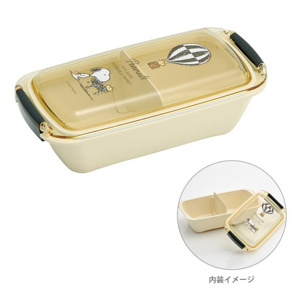 ドーム型のフタでふんわりとご飯やおかずが詰められるふわっとタイトシリーズに、角が丸く凹凸が少ない「洗いやすい設計」のランチボックスが登場！横長で幅広のパッキン溝で洗いやすく衛生的♪さらにバイオマス原料使用で地球にもやさしいお弁当箱です◎【仕...