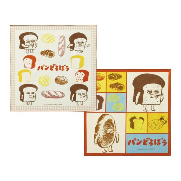 お弁当箱を包んだり、ランチョンマットにもなる便利なランチクロス。薄手で乾きやすいのも嬉しい！便利な柄違い2枚セットです♪【仕様】サイズ：約W430×H430mm材質：綿100%日本製子供　こども　キッズ　かわいい　おしゃれ　柴田ケイコ　絵本...