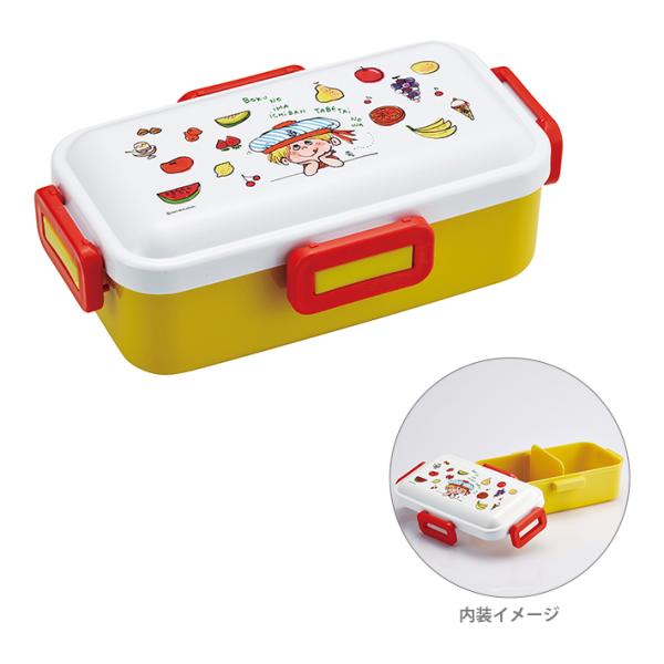 ドーム型のフタでふんわりとご飯やおかずが詰められます！便利な仕切り付きでおかずが片寄りにくく、4点ロックの密封式で汁モレしにくい◎【仕様】サイズ：約W186×H108×D62mm容量：530mlフタを外して電子レンジ使用OK食洗機使用OK日...
