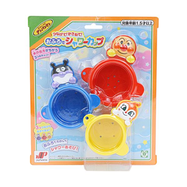 おふろで楽しくシャワーあそび！アンパンマンカップ、ばいきんまんカップ、ドキンちゃんカップそれぞれ水の出方が異なるシャワーカップです！3つのカップは繋げて湯船に浮かべて3連シャワーも楽しめます♪遊び終わった後は、カップを重ねてコンパクトに収納...