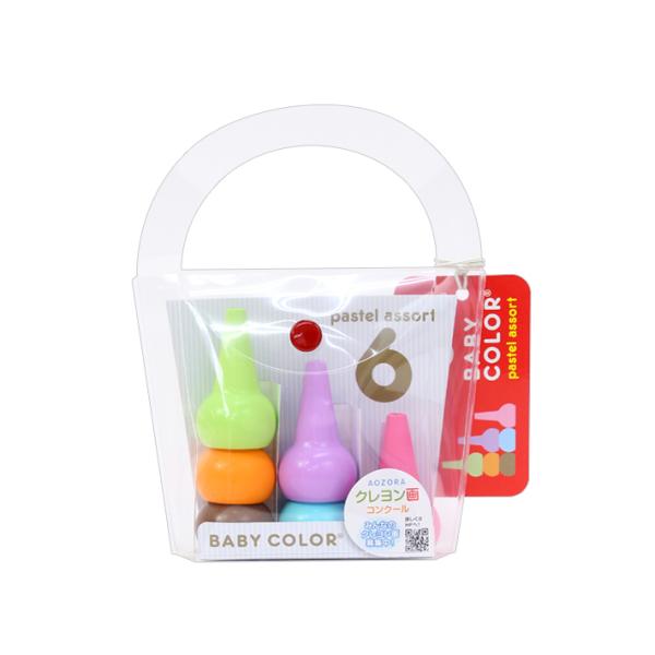 握って描くはじめてのお絵描きに。 楽しみながら覚える。握って描く事ができるので、ペンで描けないお子様にも。中が空洞なので積み木遊びをしながら色を覚えることができます。【仕様】パッケージサイズ：約W135×H180×D36mm【内容】6色セッ...