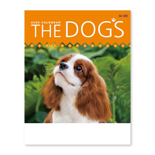 キュートな子犬がたくさん！ページいっぱいの愛らしい子犬に毎日癒されます♪【仕様】サイズ：W190×H250mm使用時サイズ：W190×460mm14枚綴り