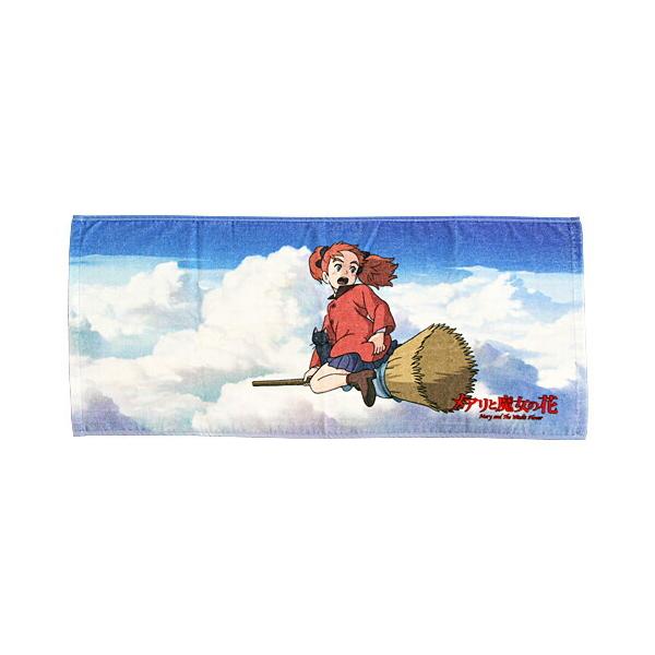 映画「メアリと魔女の花」からフェイスタオルが登場！劇中のワンシーンのイラストがとっても素敵♪スポーツ時や普段使いで大活躍してくれる便利なサイズです。使うたび楽しい気分になれそうですね！【仕様】サイズ：W80×H34cm材質：綿　100％※商...