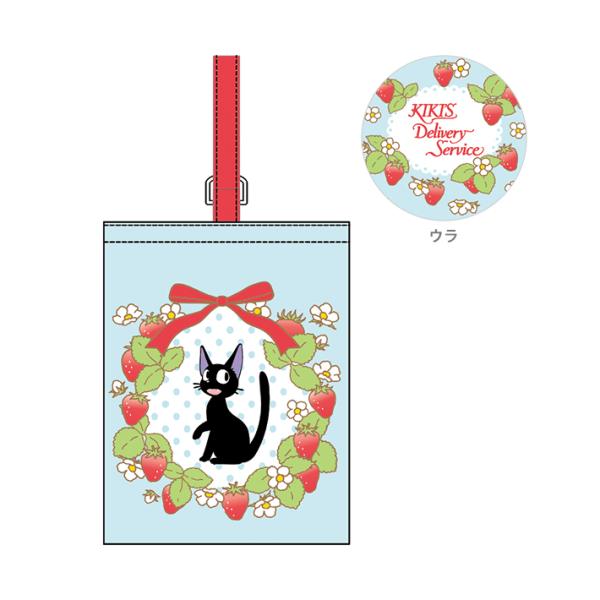 大きめのシューズでもラクラクすっぽり収納できます！【仕様】サイズ：約W220×H290×D70mm材質：ポリエステル抗菌防臭加工靴袋　シューズケース　上履き入れ　かわいい　おしゃれ　入学祝い　入園　プレゼント　ギフト　新学期　グッズ　スタジ...