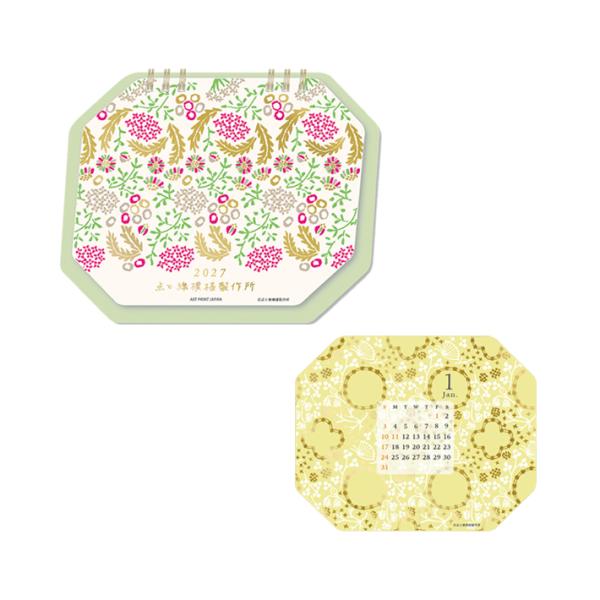 ※こちらの商品は2026年9月発送予定の予約販売商品です。他の商品と一緒にご購入・同梱配送ができません。個別に送料が発生します。予めご了承の上、お買い求めください。両面でイラストが楽しめるダイカット卓上カレンダーです。表面の箔押し加工で、ゴ...