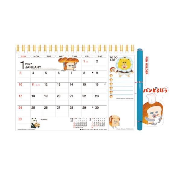 ※こちらの商品は2026年8月下旬頃発送予定の予約販売商品です。他の商品と一緒にご購入・同梱配送ができません。個別に送料が発生します。予めご了承の上、お買い求めください。ペンホルダー＆ふせん付きのカレンダーです。キャラクターがひょっこりと顔...