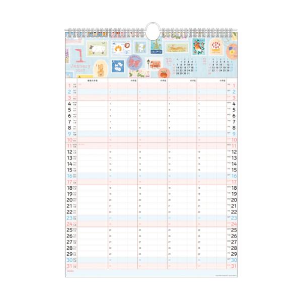※こちらの商品は2026年9月発送予定の予約販売商品です。他の商品と一緒にご購入・同梱配送ができません。個別に送料が発生します。予めご了承の上、お買い求めください。家族の予定が一目でわかるファミリーカレンダーです。最大4人分の予定を分けて書...