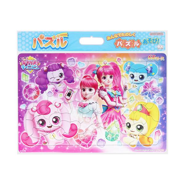 キラキラキャッチ！ティニピンのパズルが登場！外枠付きで形状が異なる大きなピースなので簡単にぴったりはまる楽しさを味わえる♪65ピースで完成させやすく、繰り返し遊べるのでおうち時間におすすめ◎【仕様】内容：65ピース本体サイズ：約W375×H...