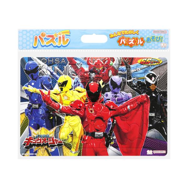 王様戦隊キングオージャーのパズルが登場！わかりやすく、形にはめやすいのでお子様でも楽しめます◎【仕様】本体サイズ：約W375×H251×D5mmパッケージサイズ：約W377×H325×D5mm内容：65ピース材質：紙対象年齢：3〜6歳日本製...