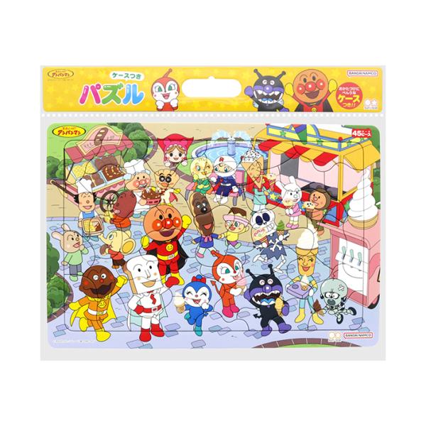 アンパンマンのにぎやかなパズルです。大きめピースでつかみやすく、数も少ないので小さなお子様でも楽しめます♪お片付けに便利なケース付き◎【仕様】サイズ：約W374×H251×D5mmパッケージサイズ：約W377×H325×D5mm材質：紙（本...