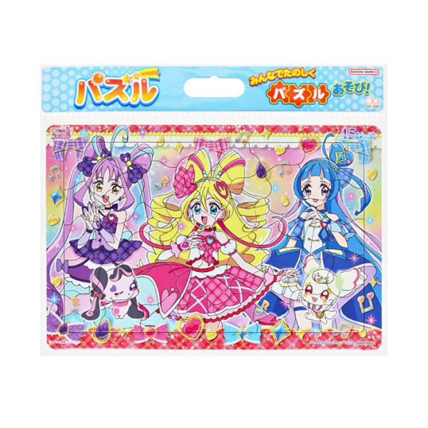 「キミとアイドルプリキュア」のパズルが登場！大きめピースでつかみやすく、数も少ないので小さなお子様でも楽しめます◎【仕様】内容：45ピース本体サイズ：約W375×H251×D5mmパッケージサイズ：約W377×H325×D5mm材質：紙対象...