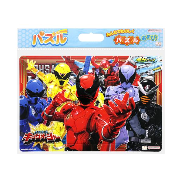 王様戦隊キングオージャーのパズルが登場！大きめピースでつかみやすく、数も少ないので小さなお子様でも楽しめます◎【仕様】本体サイズ：約W375×H251×D5mmパッケージサイズ：約W377×H325×D5mm内容：45ピース材質：紙対象年齢...