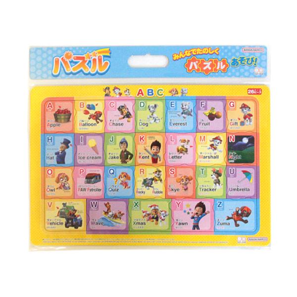 パズルで遊びながらアルファベットを覚えよう♪【仕様】サイズ：約W373×H251×D5mmパッケージサイズ：約W375×H325×D5mm材質：紙26ピース日本製パウパト　グッズ　文房具　幼稚園　保育園　子供　こども　子ども　かわいい　プレ...