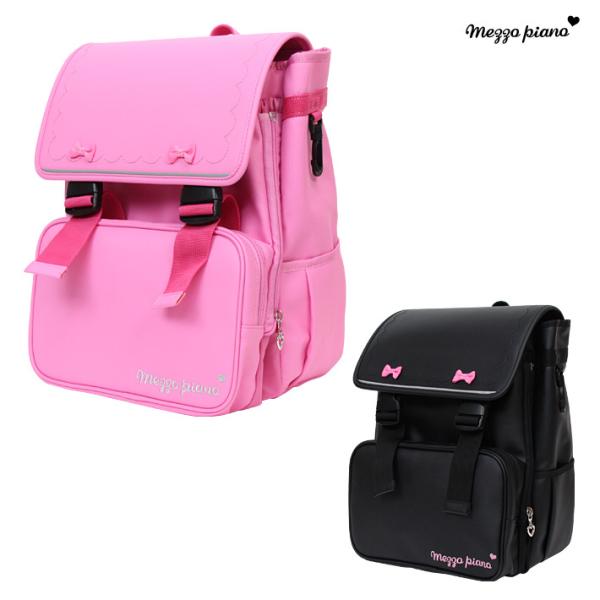 ナルミヤの人気ブランドメゾピアノ(mezzopiano)のとってもかわいいランドセルリュック♪リボンモチーフやブランドロゴの刺繍などが入っていて、オシャレです。リュック形状なので軽量で背負いやすくなっています。特に小柄なお子様や、ランドセル...