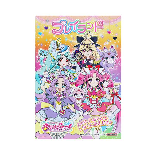 「名探偵 プリキュア！」のプレイランドが登場！ぬりえ・めいろ・おえかきなどイロイロな遊びが楽しめる！あそびページが付いたノートです♪小さめのサイズなので持ち運びやすく、お出かけにも◎【仕様】本体サイズ：約W142×H204×D2mm内容：1...