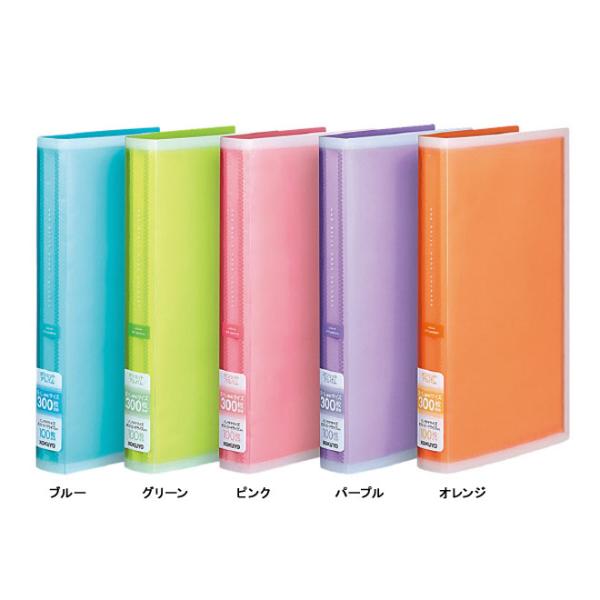 表紙/PP表紙サイズ/A4スリムサイズ 外寸法タテ299mm×ヨコ157mm×厚み40mm台紙枚数/PPポケット台紙（E・L・パノラマ・ポストカード）50枚●〔E・Lサイズ〕と〔ポストカードサイズ〕と〔パノラマサイズ〕が収容可。●写真収容枚...