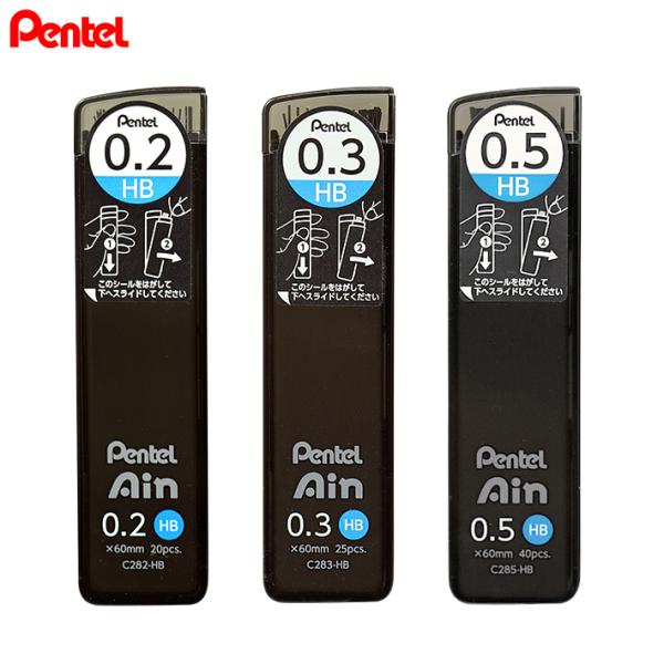 「折れにくさ」「濃さ」「汚れにくさ」などの基本品質をすべて高レベルで実現し、さらに「なめらかさ」に磨きをかけた総合力の高いシャープペンシル替芯。操作性が高く、黒を基調にしたシンプルなケース。【芯径】・0.2mm(入り数20本)・0.3mm(...