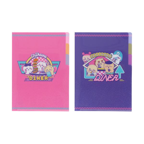アメリカンダイナーで楽しく食事するちいかわ達が80年代ポップなカラーで描かれたステーショナリーが登場！カバンに入れやすいA5サイズのクリアファイル♪チケットや小さいパンフレットなどを入れるのにぴったりなサイズ感で3ポケットに分けて収納できま...
