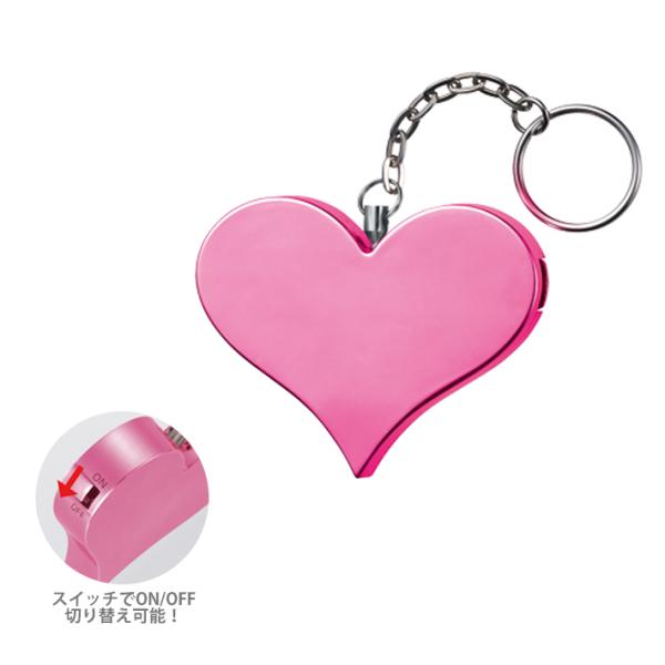 ハートの形がとってもかわいい防犯ブザーが登場♪ピンプラグは引き抜けないタイプなので、パーツをなくしてしまう心配がありません。引っ掛け等による誤作動を防止する電源スイッチ付き！【カラー】・ピンク【仕様】・大音量89dB・電源スイッチ付き・コイ...