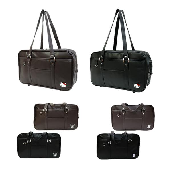 便利なポケットがたくさん付いたスクールバッグです。内側には小物などの収納ができる♪大きく開くチャックと、しっかりした底板でたくさん入る！Dカンにキーホルダーを付けても◎【柄】・ハローキティ（クロ）・ハローキティ（チョコ）・クロミ（クロ）・ク...