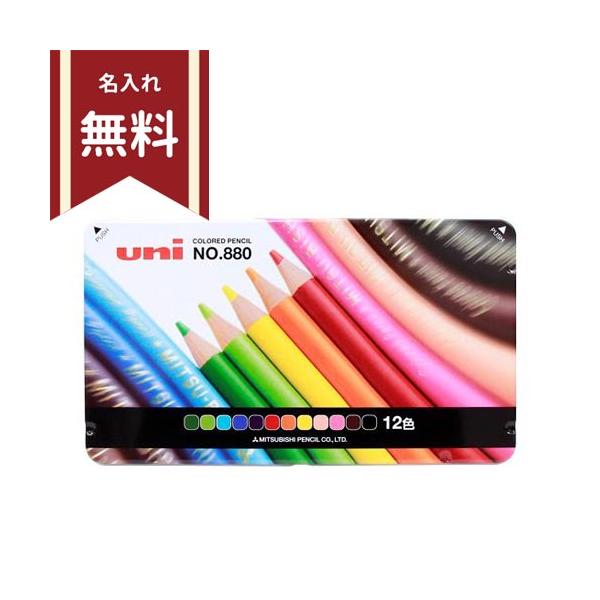 この商品には下記の１２色の色鉛筆が入っています。きいろ　だいだいいろ　きみどり　みどり　みずいろ　むらさきももいろ　あか　ちゃいろ　くろ　あお　うすだいだいサイズ：縦106×186×12mm重　量：159g