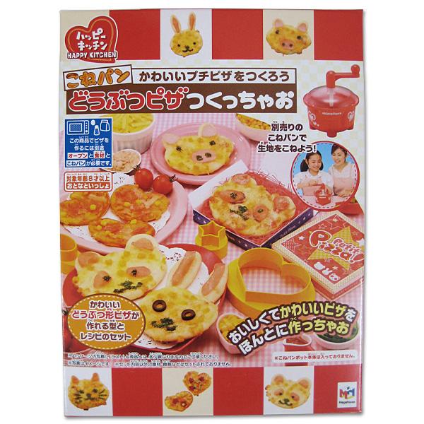 ※外箱に痛みがあるため大特価でのご提供となります。（プレゼント品には不向きとなります）こねパンの別売りキット型抜きやギフトボックスなどが付いています。 かわいいピザを作っちゃおう！【サイズ】外箱：15&amp;times;20&amp;ti...