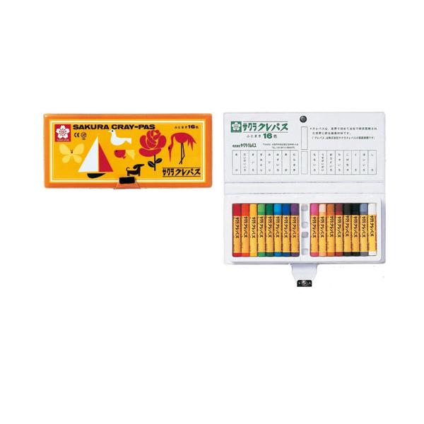 ふとまきで折れにくく、発色も鮮やかです。 絵画制作に欠かせない混色性重要性に優れ、多くの技法が楽しめます。 色の定着性がよく、紙ばかりでなく、塩ビ板、発泡スチロール等にも塗ることができ、 作品の幅が広がります。■サイズ：約97 x 220 ...