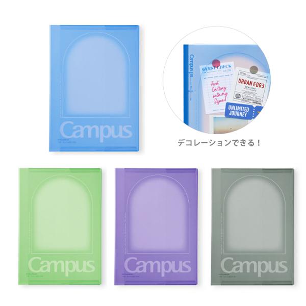 透明台紙に好きな写真やステッカーをレイアウトできるクリアノートカバーが登場♪4色展開で推し活グッズを飾っても◎使いやすいセミB5サイズに対応◎ノートの水濡れ防止や傷みから表紙を守ります◎【カラー】・スカイブルー(NTC-CB5-L1-LB/...