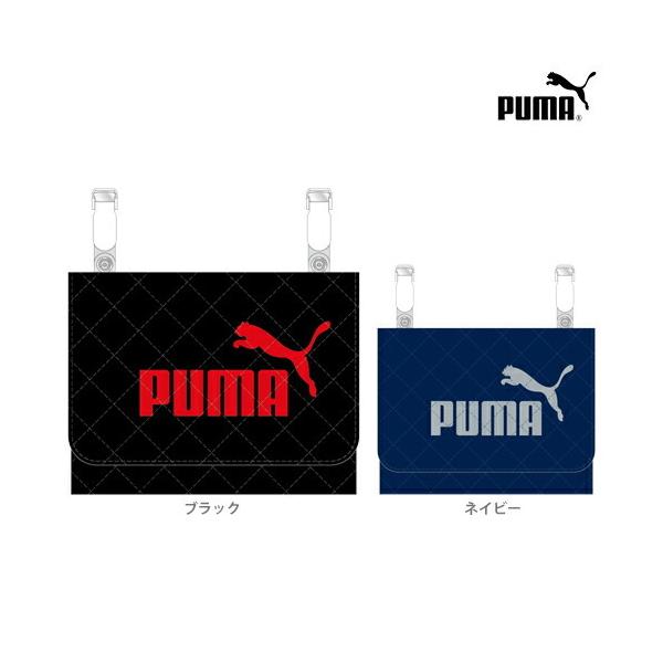 クリップ付きでズボンやスカートのウェスト部分に取り付け可能！切符や定期など貴重品を入れたり、お菓子を入れてもOK★【カラーバリエーション】・ブラック・ネイビー【仕様】サイズ：約14.5×11cm（クリップ部分含まず）・面ファスナーで簡単に開...