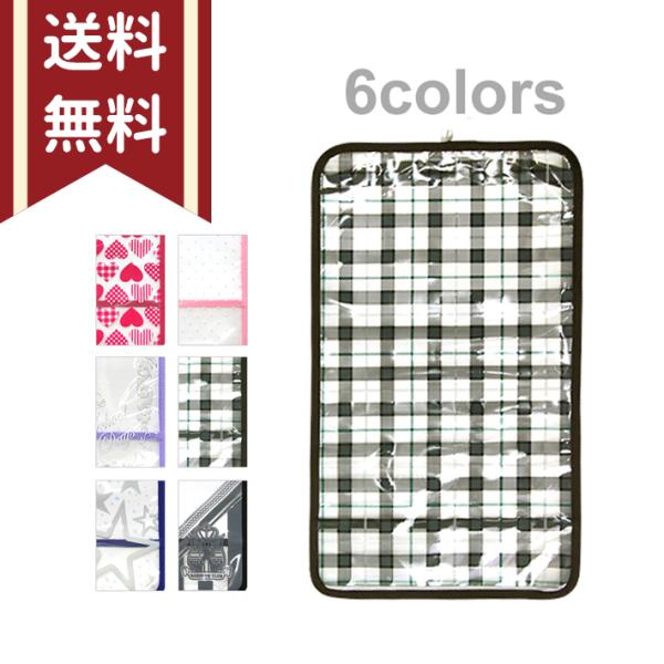 種類が豊富なランドセルカバー！シンプルなものからオシャレなものまで選べます！カブセを通してゴムを吊カンにひっかけるだけ！【カラーバリエーション】・ピンク・ローズ・パープル・クロ・ブルー・ブラウン【本体サイズ】約27.5×47ｃm（Lサイズ）...