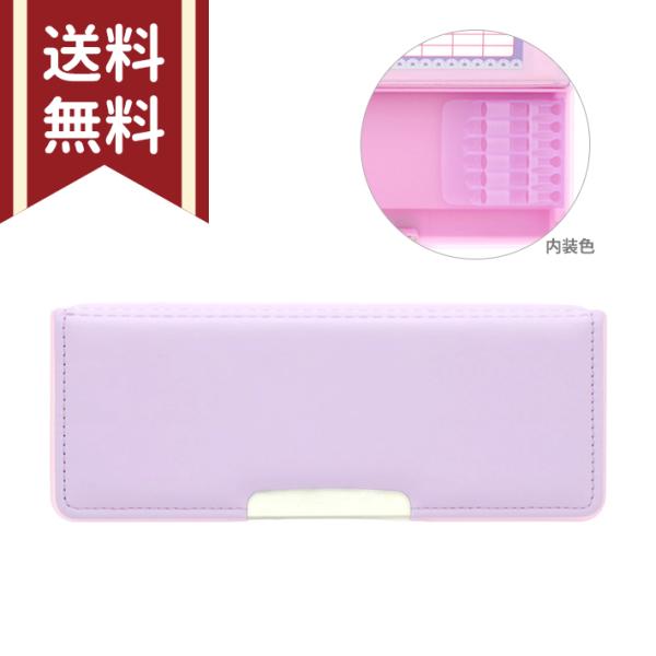 軽いのに大容量！小学生に必要なものがしっかり収納できます。指かかり部分が深くなったので、軽い力で開けやすい♪取り外しできる鉛筆削り器付き◎【仕様】サイズ：約W89×H222×D30mm重量：160g材質：PU・PVC（表紙）、ABS（中皿）...