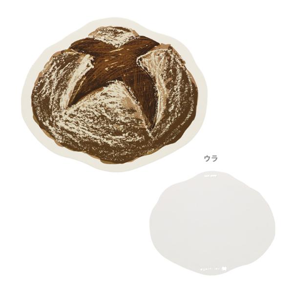 ビッグサイズのダイカットポストカード♪おいしそうな焼き色やふっくらした質感などパンのおいしさがたっぷりと描かれています◎定形外で郵送が可能です。【仕様】本体サイズ：約W133×H164×D0.5mm以内材質：紙日本製女の子　女性　パン　はが...