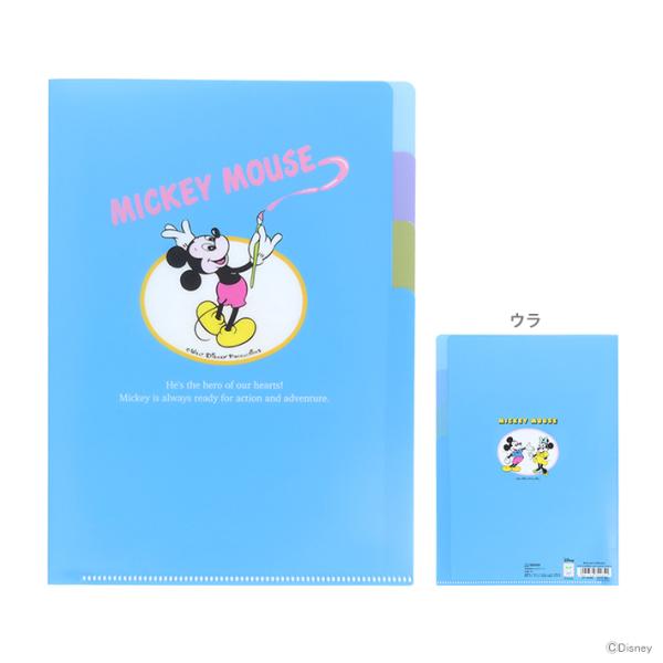 おしゃれでかわいい復刻アート企画！ウォルト・ディズニー社100周年を記念し商品化♪70年代、80年代頃に描き起こしをされたディズニーのイラストを使用し、どこか懐かしい世界観のあるデザインが◎3ポケットが便利なA5サイズのクリアファイル♪【仕...