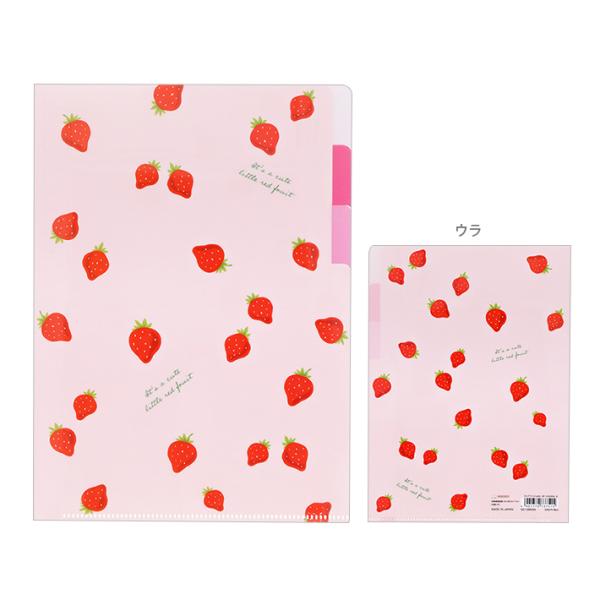 ギンガムチェック×イチゴのかわいい文具シリーズが登場♪3ポケット付きのクリアファイルです♪持ち運びしやすいA5タイプ◎書類などを分けて収納できるので便利です◎【仕様】本体サイズ：約W160×H220×D1mm材質：PP日本製イチゴ　かわいい...