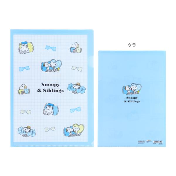 スヌーピーの優しい色合いとイラストに癒されるデザインシリーズグッズが登場♪シングルタイプでかさばらず収納しやすいクリアファイルです。A4対応サイズで使いやすくて便利◎【仕様】A4対応サイズサイズ：約W220×H310×D1mm本体重量：約2...