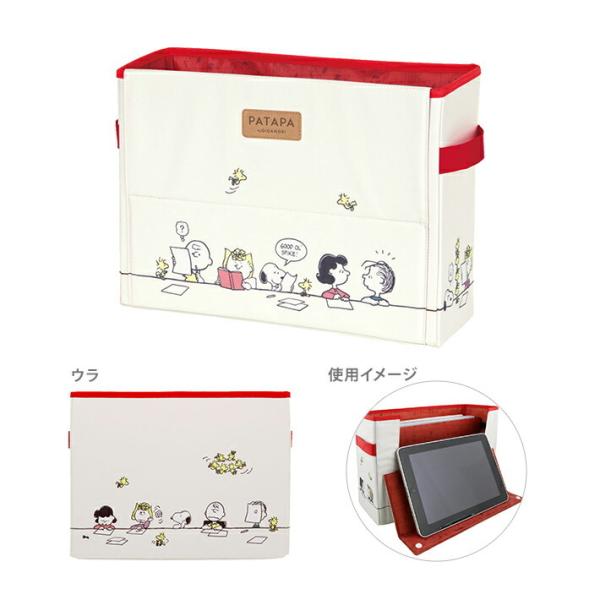 勉強道具を収納できる収納ボックスです。前面がパカっと開いて書見台にもなります◎タブレットPCも立てられるのでリビング学習にもピッタリ♪自由に動させる仕切り付きで片付けが苦手なお子さまにもおすすめです♪【仕様】本体サイズ：約W330×H250...