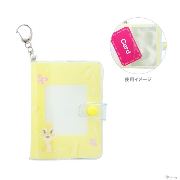 ディズニー×推し活をテーマにした、お気に入りのグッズをかわいく持ち歩けるアイテムが登場♪ブックタイプでカードや写真を複数持ち歩けるカードケースです。取り外しの簡単なナスカン付きなので持ち運びに便利♪トレカサイズのカードや写真が収納できます◎...