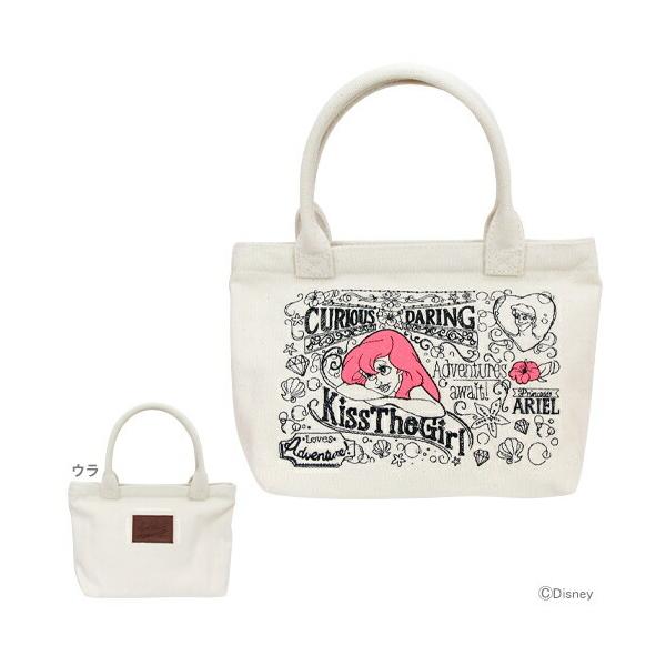 ヴィンテージ風のデザインがオシャレなアリエルのトートバッグ♪柄はすべて刺繍で描かれた、高級感のあるデザインが魅力です。本体口部分は安心のファスナー付き。本体内側には小物を収納できるポケットがついています。【サイズ】本体：W240×H170m...